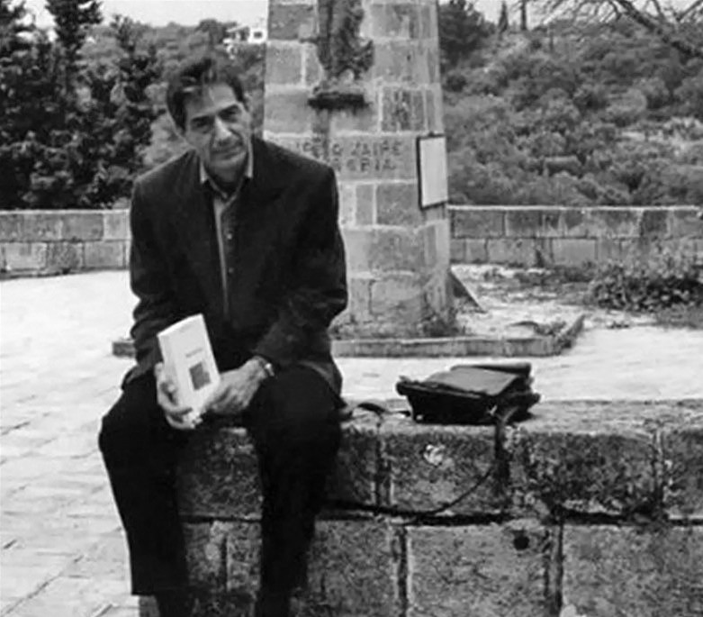 «ΓΚΕΜΜΑ: ΤΟ ΚΥΚΝΕΙΟ ΑΣΜΑ» - Κοινωνικά Γραφήματα